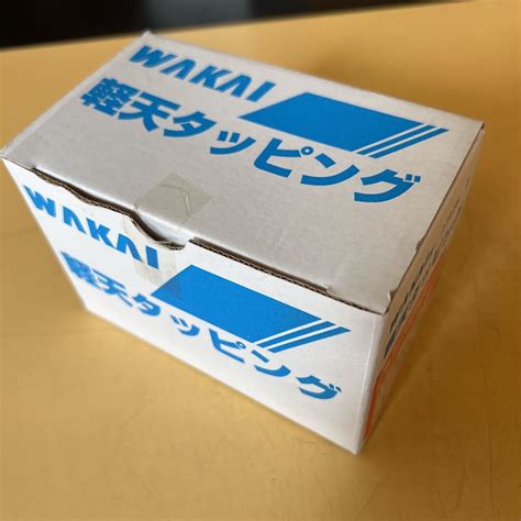 Yahooオークション 100円〜 未使用 Wakai 軽天タッピング カラー白