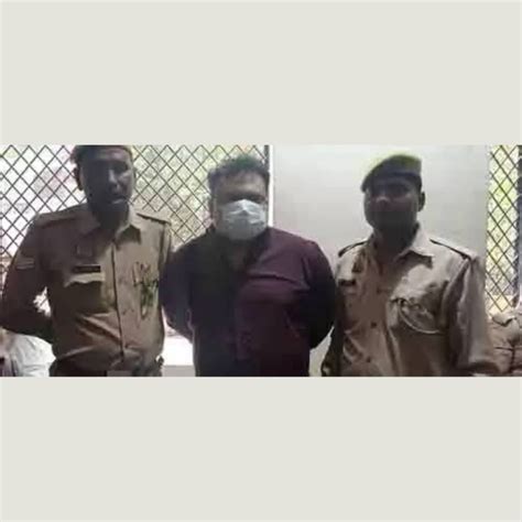 कार्यवाही रंगदारी मांगने के आरोप में कथित महिला और पुरुष पत्रकार को