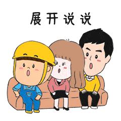 面额增大还有满666 01元减666元券广东消费券第三轮报名开启 活动 诈骗 微信