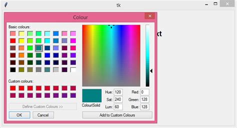 使用colorchooser模块改变tkinter窗口的背景颜色 极客教程