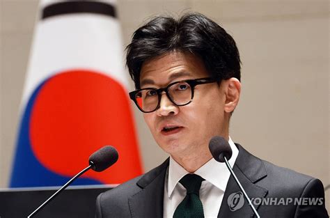 與의총 첫 참석한 한동훈 이민정책 안하면 국가소멸 나무뉴스