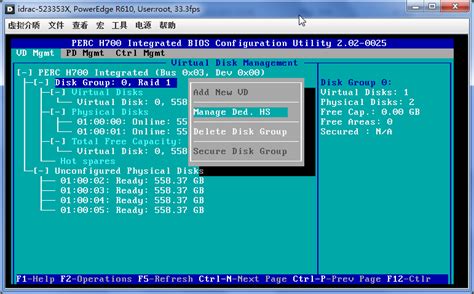 Perc H Integrated Raid Card