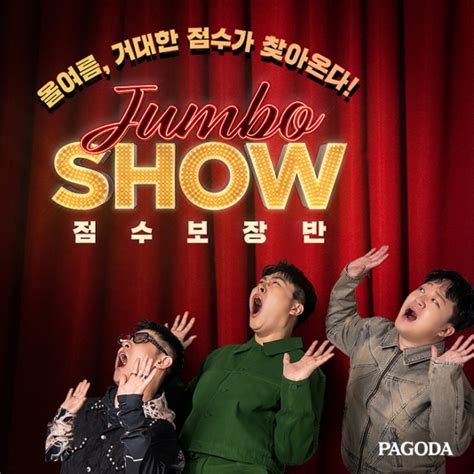 취업준비에 열중” 대학생·취준생 위한 ‘여름방학 이벤트 풍성