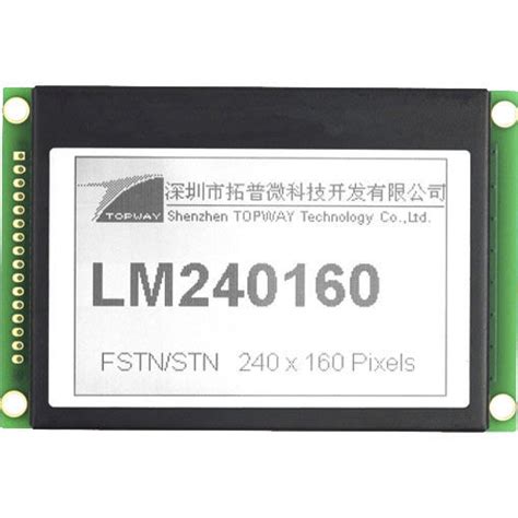 LCD Display Module LM SCW TOPWAY LCD Graphic Monochrome X