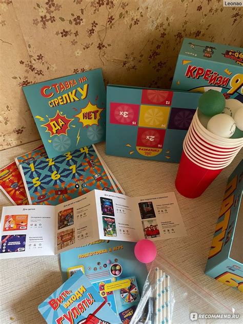 Настольная игра "Пати-бокс "Крейзи 90-е" - «Крутая игра для вечеринки ...
