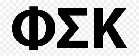 Download Chapter Phi Sigma Kappa Mason Ifc Clipart 2430941 Pinclipart