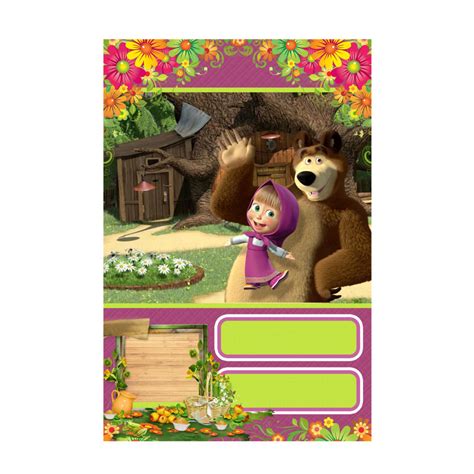 Convite Masha e o Urso Grátis para Editar e Imprimir