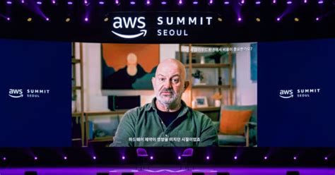 아마존 Ai 스타트업 지원에 23억 달러 투자