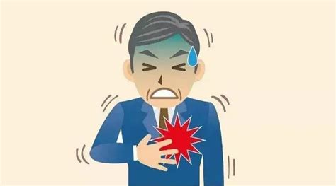 肋软骨炎发烧吗 微医挂号网