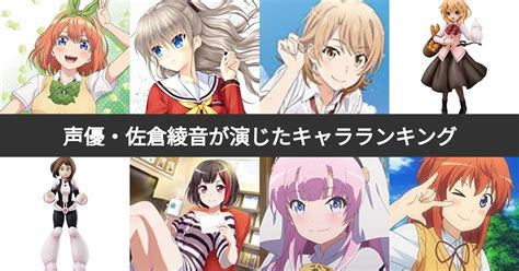 【悲報】人気女性声優さん、オタクに胸を揉まれる Juuuke