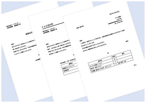 勉強スケジュールを可視化円グラフガントチャート形式の学習計画表テンプレート テンプレートハブ