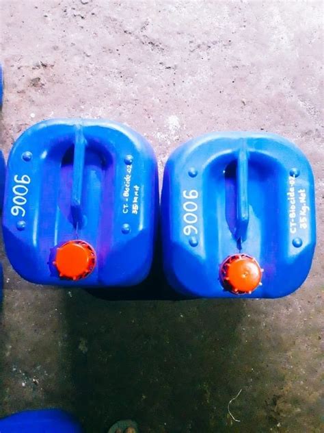 Fabric Conditioner For Textile Industry At ₹ 70litre In Mumbai Id