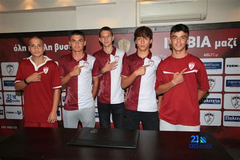 ΠΑΕ ΑΕΛ Ένα σήμα ένα χρώμα μια ομάδα Larisanew