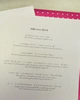 范玮琪陈建州结婚 婚礼流程 微博热议 视频速递 婚纱照 歌曲试听 搜狐娱乐
