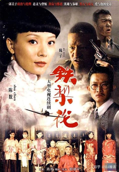 60年代红极一时美女明星 银幕上下都大胆追爱 如今继女更出名 知乎