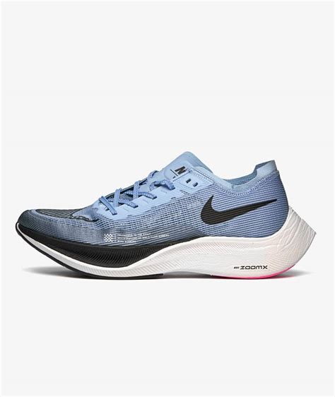Blue Nike Zoomx Vaporfly Next2 Svd