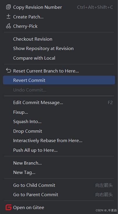 Git恢复之前版本的两种方法reset、revert异同和分析git Reset和git Revert区别 Csdn博客
