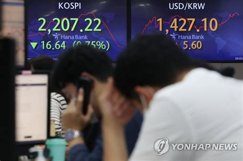 주가 급락에 담보부족계좌 3배로 급증반대매매도 늘어종합 나무뉴스