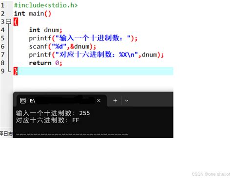 C语言代码：10进制转换为16进制十进制转十六进制c语言代码 Csdn博客