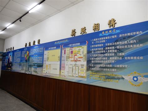 空軍航空技術學院 校史館 校史館