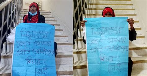 পরীক্ষার কথা আগেই জানতেন সেই জোবেদা পেয়েছিলেন খুদেবার্তা