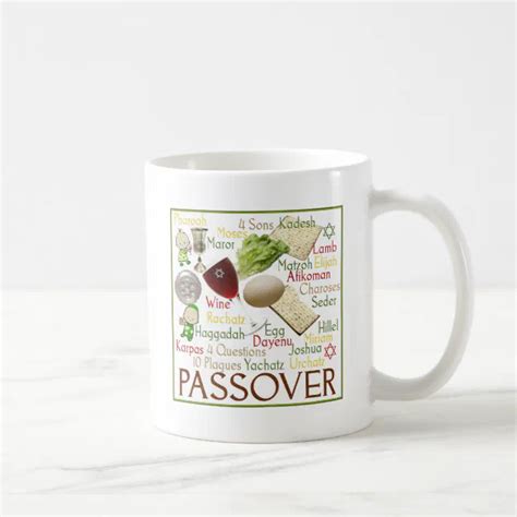 Passover Symbols Coffee Mug Zazzle