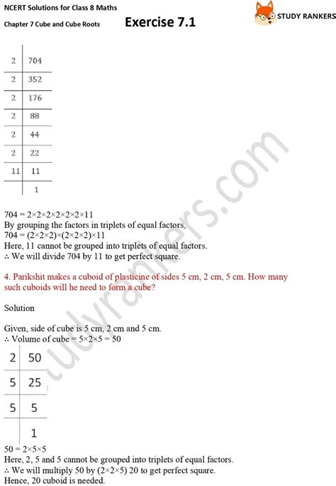 NCERT Solutions For Class Maths Ch Cube And Cube Roots Exercise