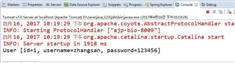 Springmvc之自定义类型转换器conversionservicefactorybean Csdn博客
