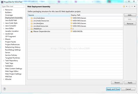 包含webroot的web工程在eclipse中的搭建和配置 eclipse webroot csdn博客