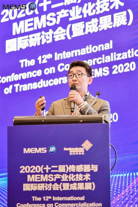 博世：边缘ai正成为传感器第三阶段发展的驱动力