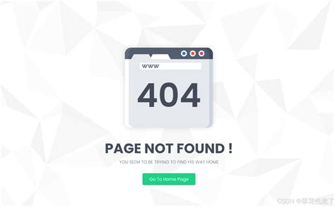 一套好的应用系统，必不可少的就是一套漂亮且使用的后台管理界面csdn后台管理系统登录页面背景 Csdn博客