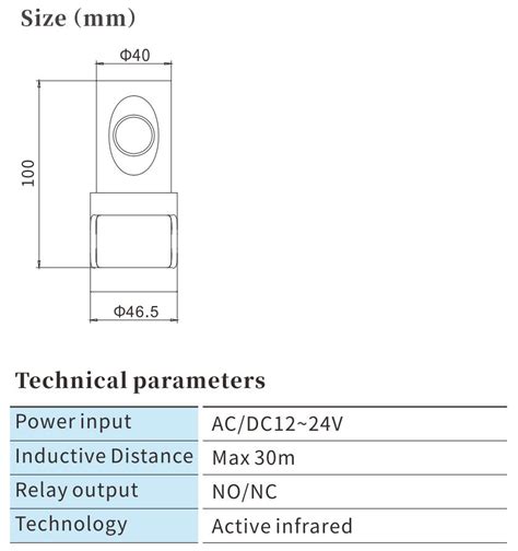 PT12 Safety Firing Class Turtech Intelligent Technology Zhejiang Co Ltd