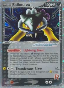 10 Best Pokémon cards in Most Valuable
