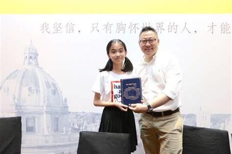 新东方ceo周成刚京城开讲 《启·视未来》公益讲座点燃梦想教育腾讯网