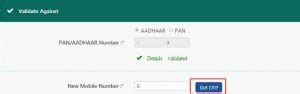 EPF UAN Password Change Without Registered Mobile Number OTP