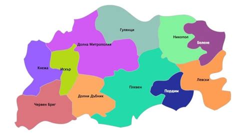 В ОБЛАСТ ПЛЕВЕН ЗАПОЧВАТ ОБЩЕСТВЕНИТЕ ОБСЪЖДАНИЯ НА КОНЦЕПЦИИТЕ ЗА ИНТЕГРИРАНИ ТЕРИТОРИАЛНИ