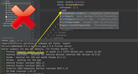Code Suggestion For Initstatedisposesetstate No Longer Works In