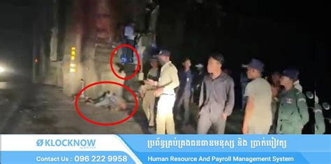 ជិះម៉ូតូប្រដេញកាប់គ្នា លឿនជ្រុលទៅបុកខ្លោងទ្វារទន្លេអុំ ស្លា ប់២នាក់ Troryorng Media