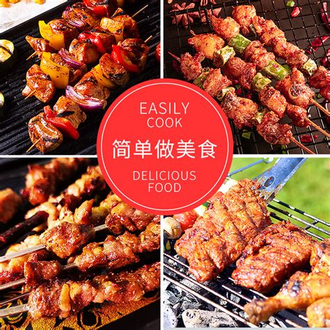 烧烤调料撒料羊肉串烧烤粉孜然粉椒盐烤肉料全套装烤串料烧烤撒粉虎窝淘
