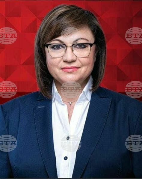 БТА Честит празник мили деца Бъдете здрави любопитни усмихнати и