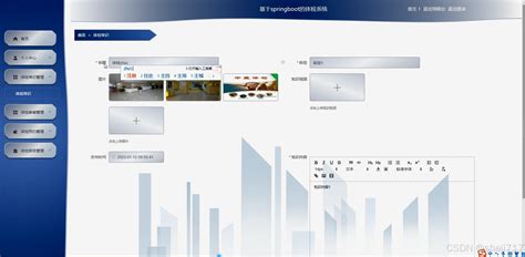 java计算机毕业设计的体检系统（开题报告 源码 论文） 体检系统源码java csdn博客