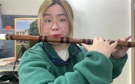 笛子《吹梦到西洲》 来时芳华 去时白头 爱吃肉肉的旺仔 爱吃肉肉的旺仔 哔哩哔哩视频