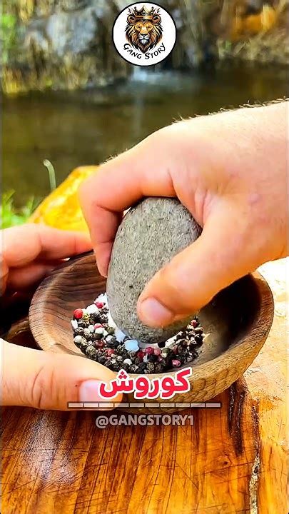 راز موفقیت از زبان پیرمرد داناداستان های کوتاه به زبان فارسیداستان کوتاه فارسی Youtube