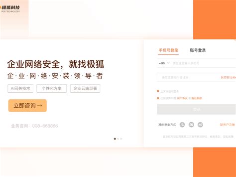 UI打卡 界面临摹 阔落喝可乐 站酷ZCOOL