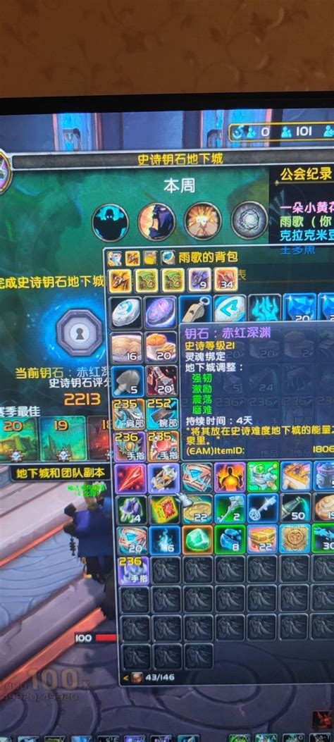 法夜射击猎输出问题求教 Nga玩家社区