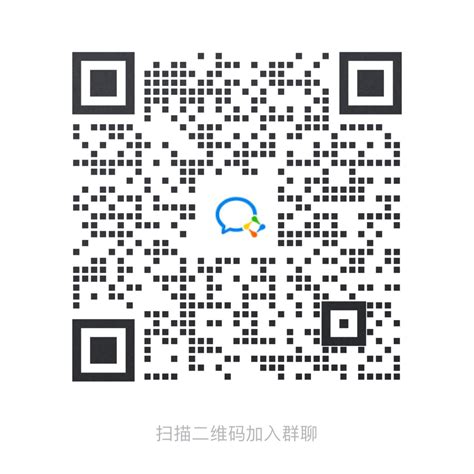 魔搭社区