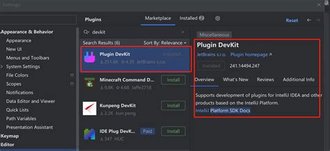 Intellij 插件开发 快速开始intellij插件开发 Csdn博客