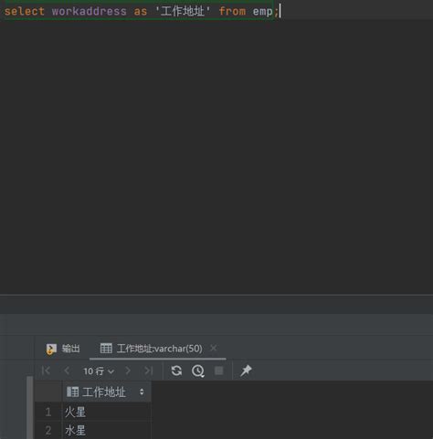 Web安全之sql注入漏洞学习 初识sql(7) Csdn博客 Web安全之sql注入漏洞学习 初识sql(7) Csdn博客