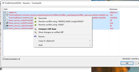 Resolve conflict using MERGE HEAD origin HEAD wzwyc 博客园