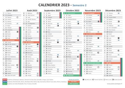 Calendrier du 2nd semestre 2023 à télécharger et imprimer gratuitement